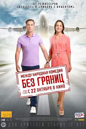 Иван Янковский (Ivan Yankovsky) биография, фото, фильмография ...